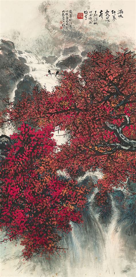 Li Xiongcai Autumn Forest And Waterfall Mutualart