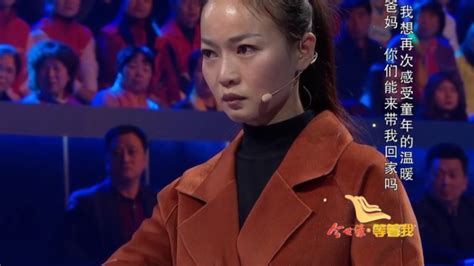 女子苦寻失散多年的养父母！养母见到女儿就跪地痛哭，连连向女儿致歉腾讯新闻