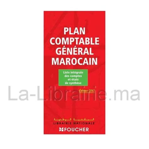 Plan Comptable Marocain La Librairie Ma Fourniture Scolaire Fourniture Bureau Accessoires