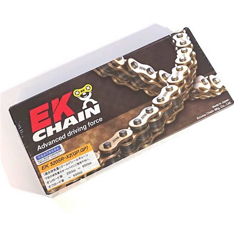 送料無料 Ch 04 カワサキ Ekチェーン Kdx200sr Kdx220sr 250tr バリウス Br250 D トラッカーx