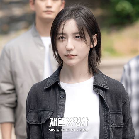Park Ji Hyun Kang Sang Joon And Kim Shin Bi Make One Cohesive And
