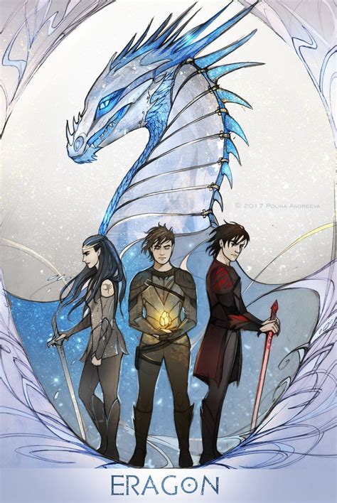Murtagh Eragon Fan Art Murtagh Eragon Fan Art