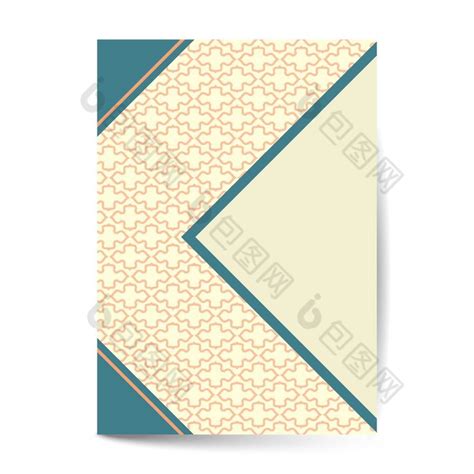 点缀模式页面封面布局婚礼菜单书模板png下载 包图网