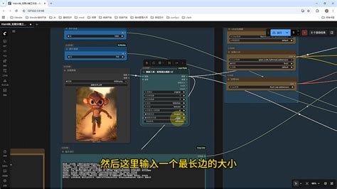 用 Comfyui 实现无限分镜：保证角色画风统一，要多少张有多少张！flux2 Klein Comfyui分镜 Csdn博客