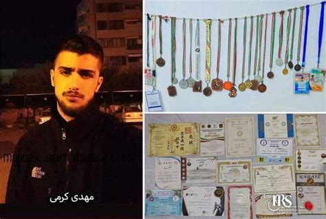 Innocent 22 Year Old Karate Champion Mohammad Mehdi Karami And 39 Year