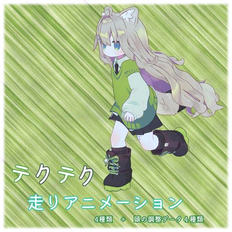 Topics Tagged Under Rurune Ripperstore Forums