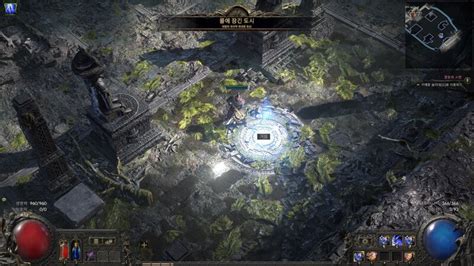 과거 지구라트미래 지구라트 이동방법에 대해서 ~ 3막 클리어 이후 미래와 과거를거슬러 올라가는 그런 중2병 Vortex Gaming