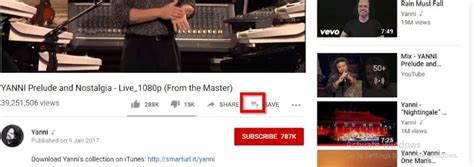 كيفية إنشاء قائمة تشغيل موسيقى على Youtube