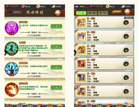 群英斗三国一键端电脑架设vm虚拟机pc手游模拟器版单机非联网竖版 【13艺茗苑】全淘宝店 踏月传奇网游单机版论坛网单一键端 Powered By Discuz