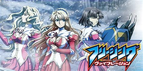 Freezing Anime