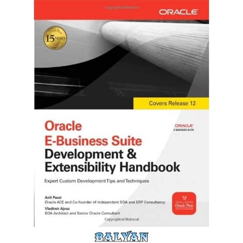 خرید و قیمت دانلود کتاب Oracle E Business Suite Development