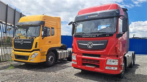 Mini Mula Vl400 Dong Feng