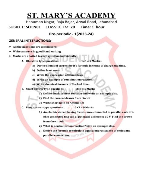 Class X Science Exam Paper Electricity And Chemistry