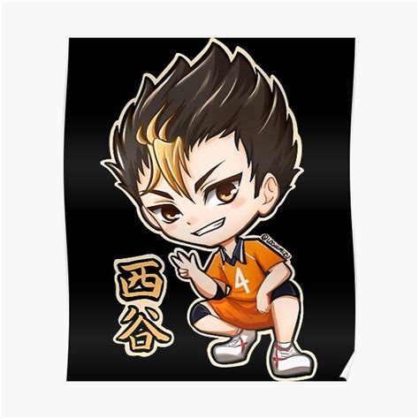 Mens Womens Cute Chibi Noya Nishinoya Yuu Haikyuu Ts For Music Fan