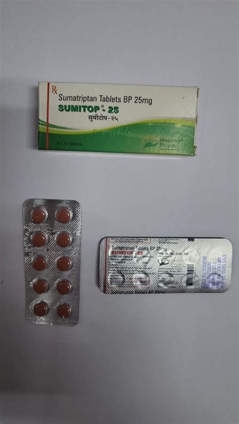 Sumatriptan Tablet Imitrex Tablet Latest Price Manufacturers And Suppliers