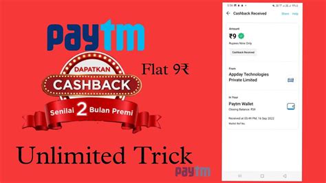 Earn Free 9₹ Per Paytm Account With Unlimited Trick Without