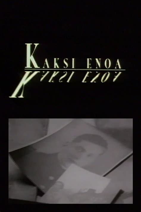 Two Uncles 1991 Taste