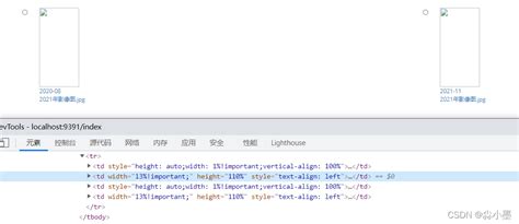 Table中td百分比宽度设置无效td设置宽度为什么无效 Csdn博客 Table中td百分比宽度设置无效td设置宽度为什么无效 Csdn博客