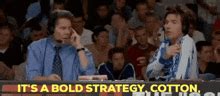 Bold Strategy Dodgeball  Bold Strategy Dodgeball Cotton Discover