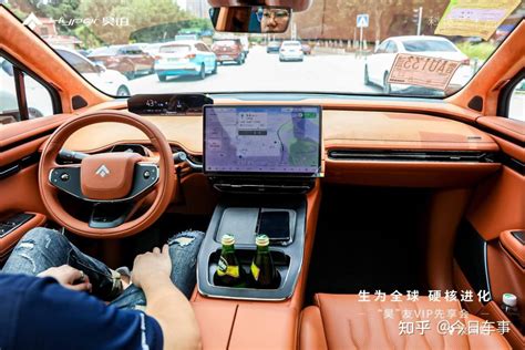 昊友”会昊铂ht，带你深挖它硬核进化的宝藏！ 知乎