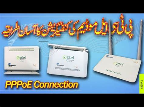 How To Configure New Ptcl Modem Router Ptcl Modem No Internet Access How To Fix Internet Red