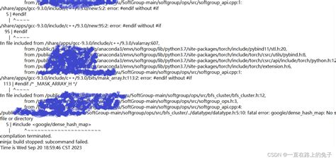 复现点云实例分割模型softgroup 点云实例分割训练自己的数据 csdn博客