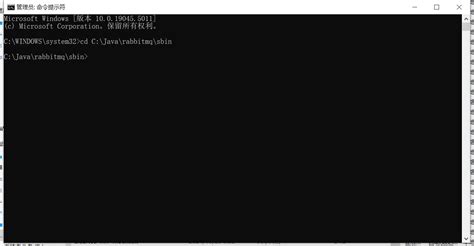3步搞定windows配置【erlang rabbitmq】服务（看这一篇就够了） erlang windows csdn博客