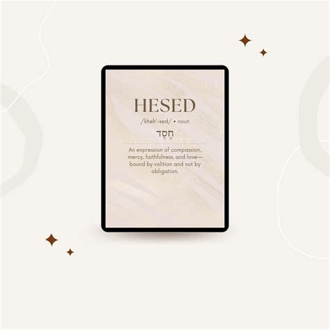 Hesed Definition Elegant Downloadable Design Print For Christians