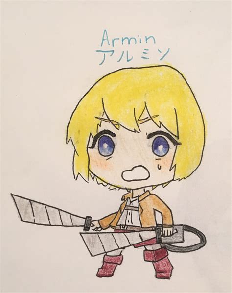 Chibi Armin R Attackontitan