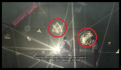 Assassins Creed Center