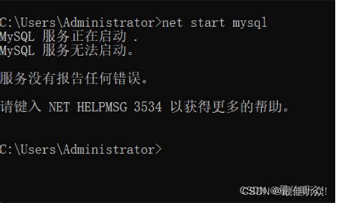手把手系列——mysql5x版本升级到mysql8x线上系统mysql5升级mysql8 Csdn博客 手把手系列——mysql5x版本升级到mysql8x线上系统mysql5升级mysql8 Csdn博客