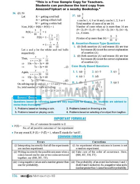 Full Marks Math Mcq Namangotpa Page Flip PDF Online PubHTML