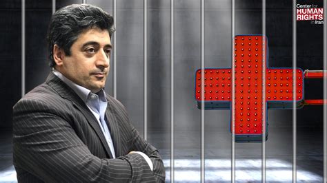 Lives At Risk An Urgent Call From Inside Evin Prison Center For