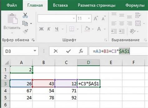 Формула Если в Сводной Таблице Excel © Планировать действия 📂Все о программе Word
