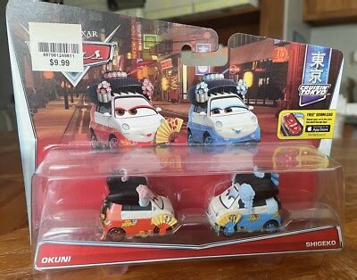 Disney Pixar Cars 2 Okuni And Shigeko Cruisin Tokyo Set Ebay