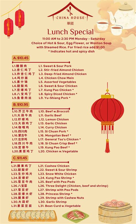 Menu China House