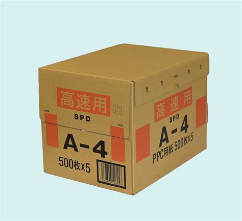 Ppc用紙 国永紙業株式会社