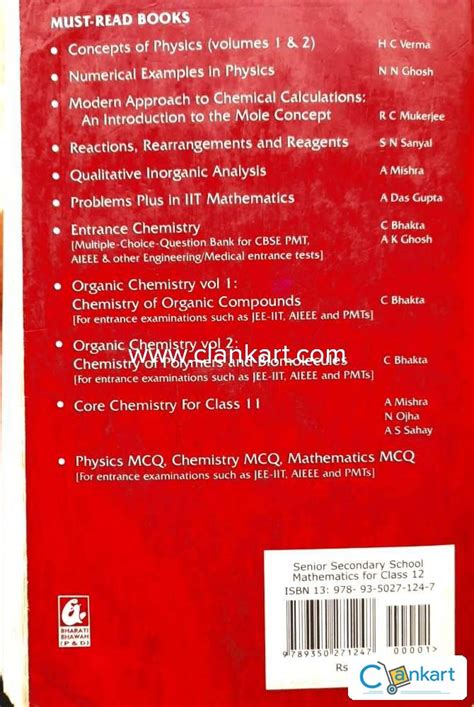Buy Senior Secondary School Mathematics For Class 12 Book In