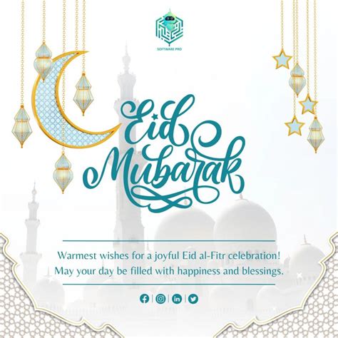 Muneeb Riaz On Linkedin Eid Mubark To All