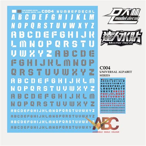 [dalin] Waterslide Decal C004 1 100 1 144 Generic Letter Alphabet Universal Character Model