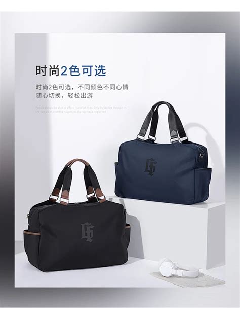 大容量男士旅行包运动包健身包男包行李包手提旅行包男 花瓣网