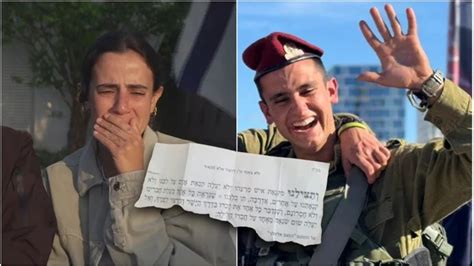 צפו אחותו של ריף הרוש היד לא הופתעה למצוא את אדרבה בכיסו חרדים10