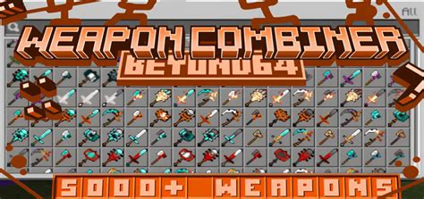 Weapon Combiner By Beyond64 Addon For Minecraft