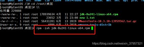 基于vmware虚拟机搭建linux集群 weixin 37957321的博客 csdn博客 虚拟机 搭建 linux集群