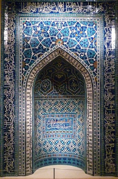 Smarthistory Mosque Architecture An Introduction