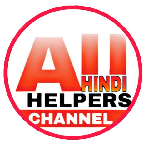 Class 9th All Subject Classes