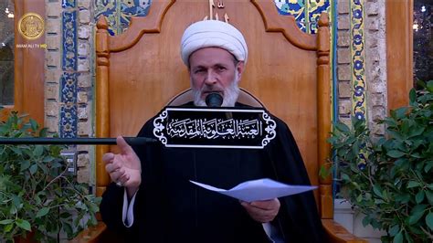 ابو طالب ع الشيخ عبد السادة الجابري 23 Youtube