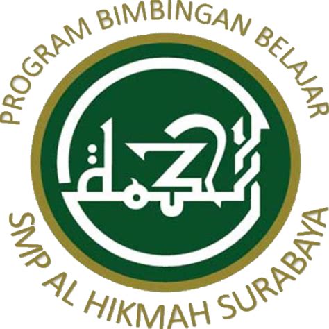 Sma Al Hikmah Surabaya Gerakan Sekolah Di Maarif Nu