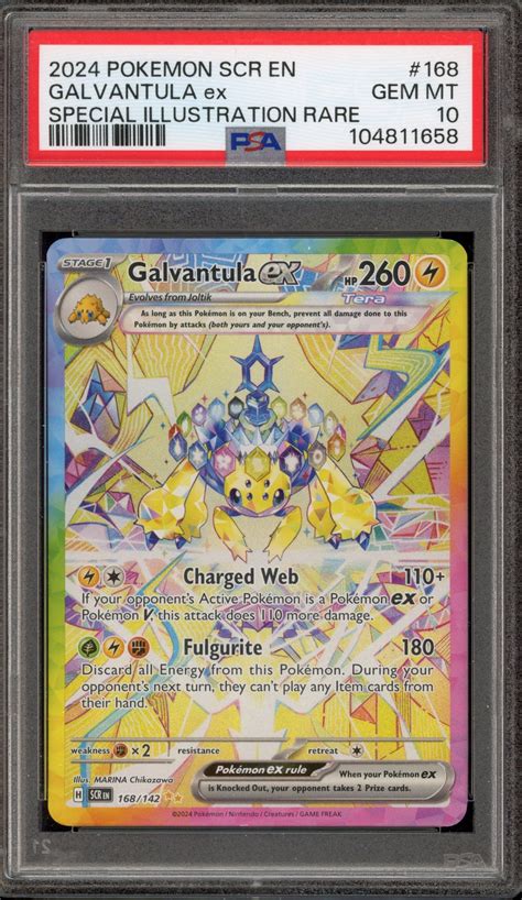 Galvantula Ex 2024 Scarlet And Violet Stellar Crown 168142 Special