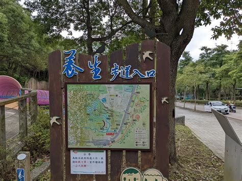 [林口養生村]假日休閒好場所 小愷的秘密研究所 I Am Kaikai
